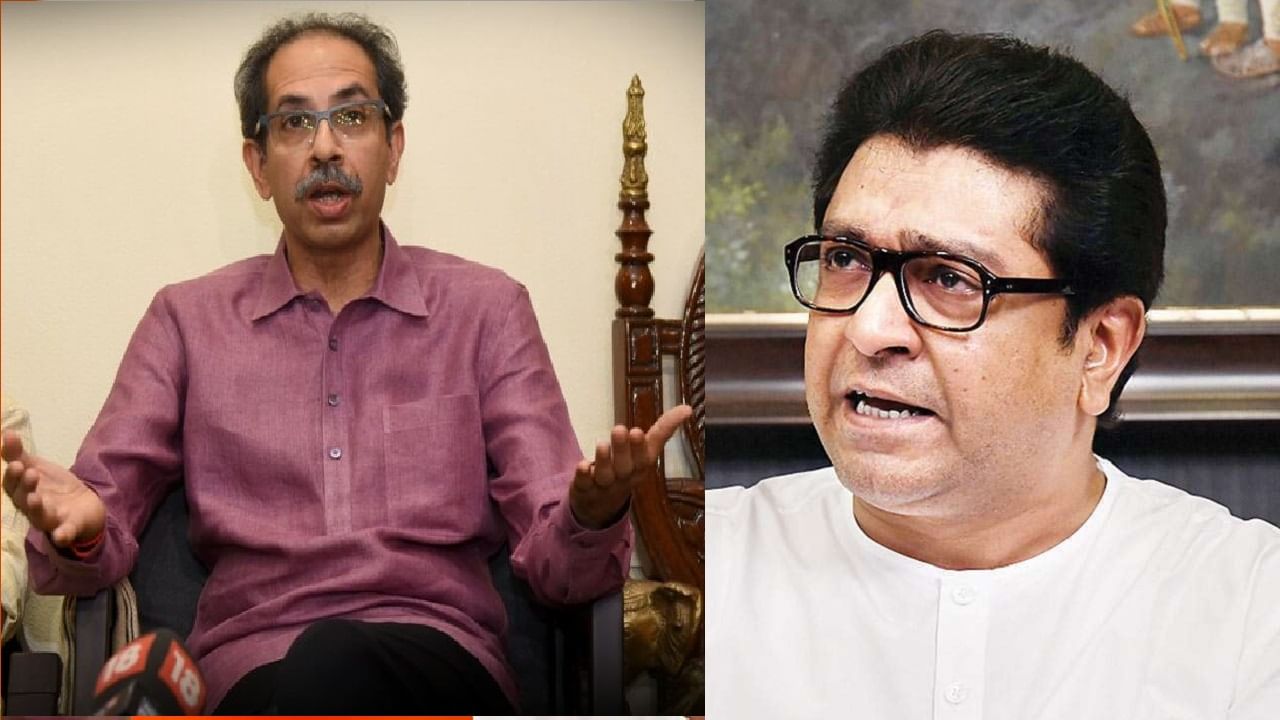 पक्ष गेला, चिन्ह गेले यामुळे 'ते' ठाकरे चर्चेत आणि आता गुगल मॅपमुळे 'हे ...