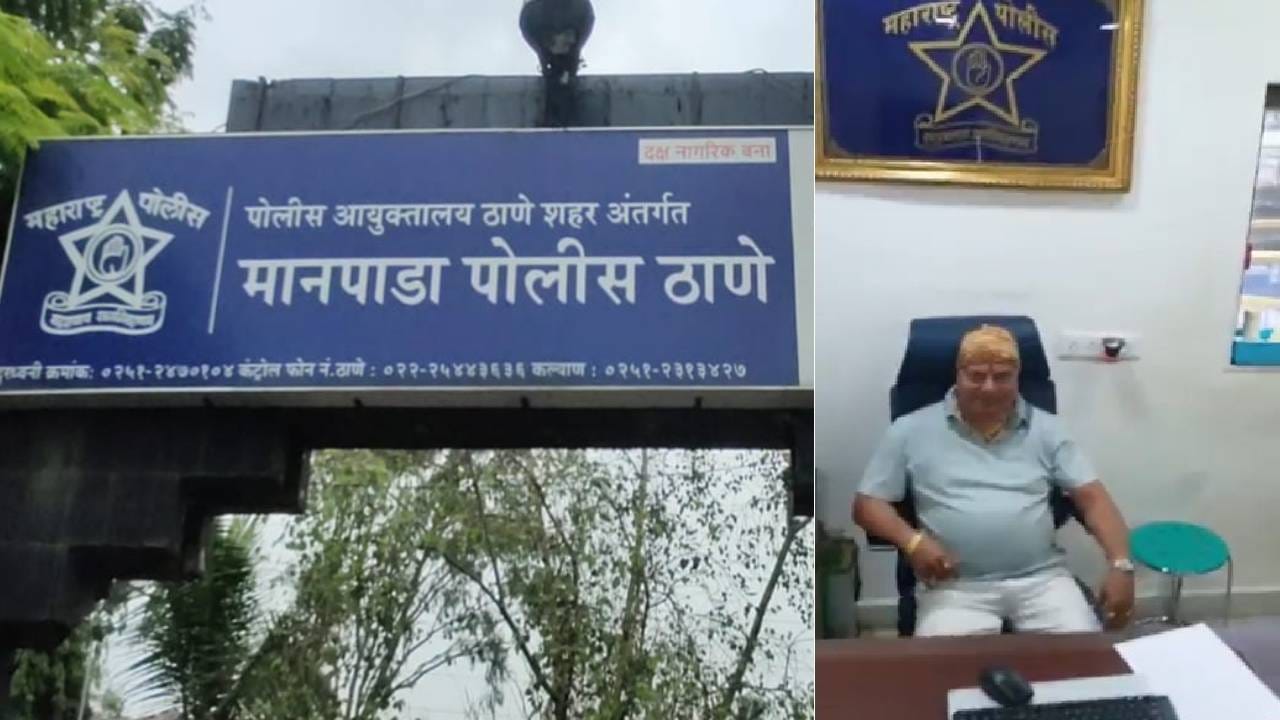 इन्स्टाची रील अशी कुठंही बसून करतात होय? पोलिसांनी खाक्या दाखवलाच ...