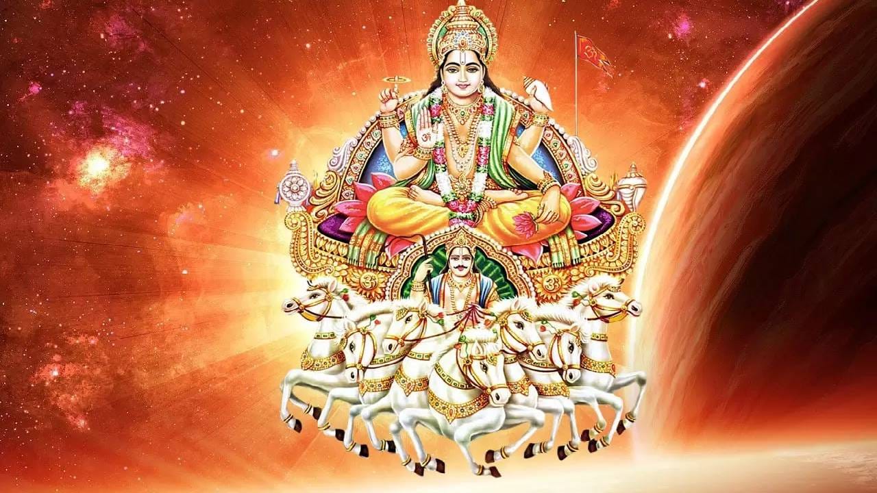 Surya Dosh : पत्रिकेत असेल सूर्यदोष तर करावा लागतो अनेक समस्यांचा सामना ...