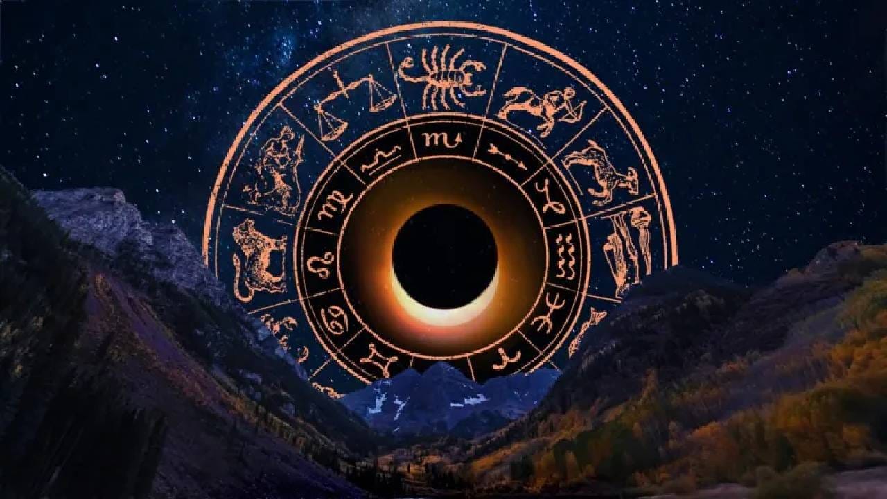 Solar Eclipse 2023 : वर्षाच्या पहिल्या सूर्य ग्रहणाचा या राशींच्या ...