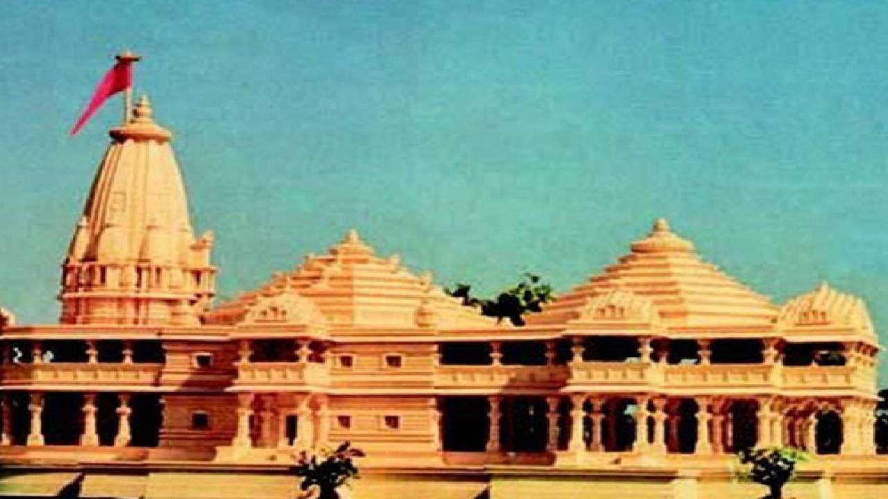 गडचिरोलीच्या 'या' वस्तूला थेट अयोध्या राममंदिर उभारणीत मानाचं स्थान ...
