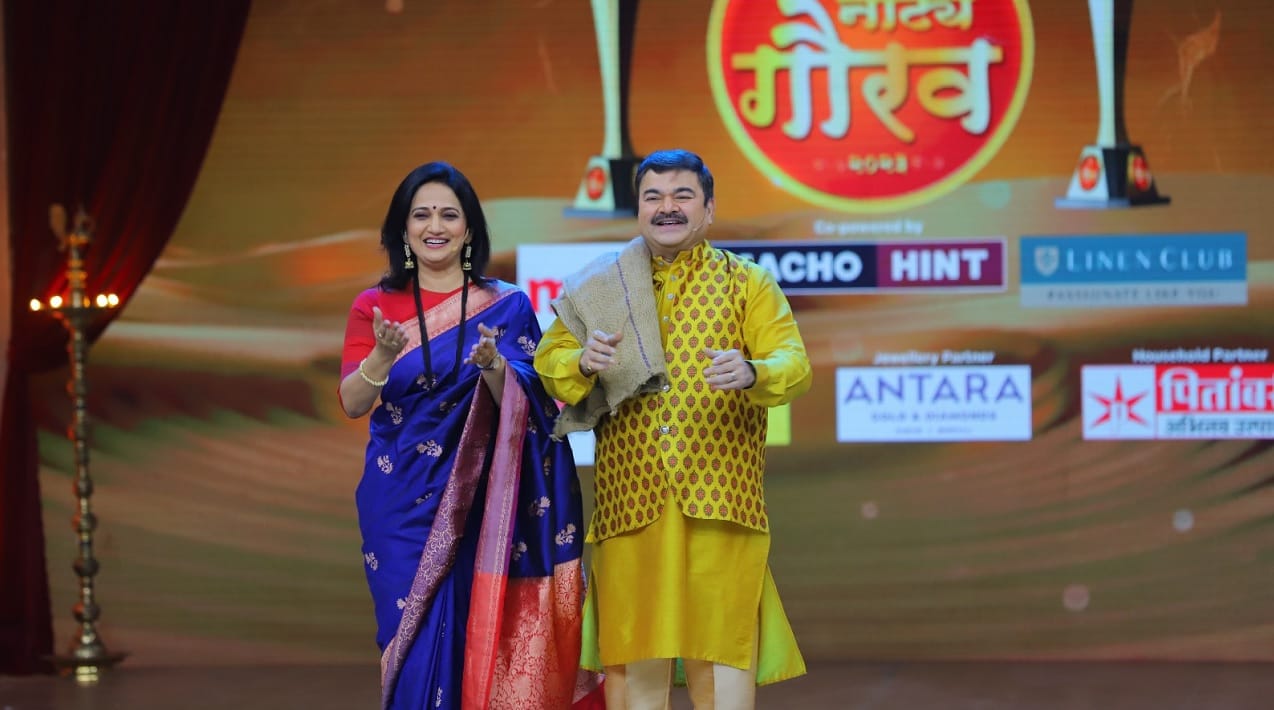 विक्रमी १२५०० नाट्यप्रयोगांनिमित्त विक्रमवीर प्रशांत दामले यांना झी ...