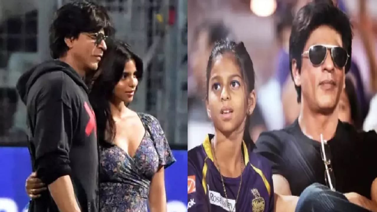 IPL 2023 | वयाच्या 8 व्या वर्षापासून आयपीएल पाहायला येतेय सुहाना, KKR ...