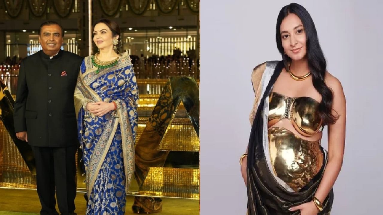 अंबानी कुटुंबाला तर सोडाच, कार्यक्रमात डिझायनर देखील पोहोचली सोन्यात ...