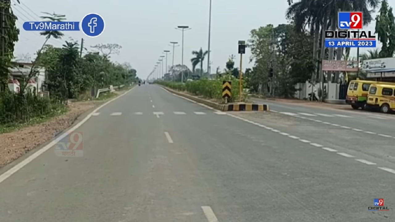 एकीकडे अवकाळी पावसाचं थैमान; मात्र 'या' जिल्ह्यात उन्हाचा तडाखा, रस्ते ...