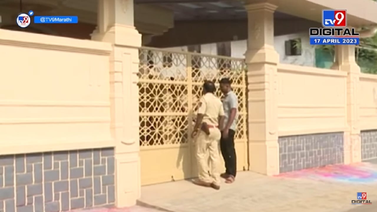 12 श्रीसेवकांचा मृत्यू; धर्माधिकारी यांच्या घरातही दुखवटा, रांगोळी आणि ...