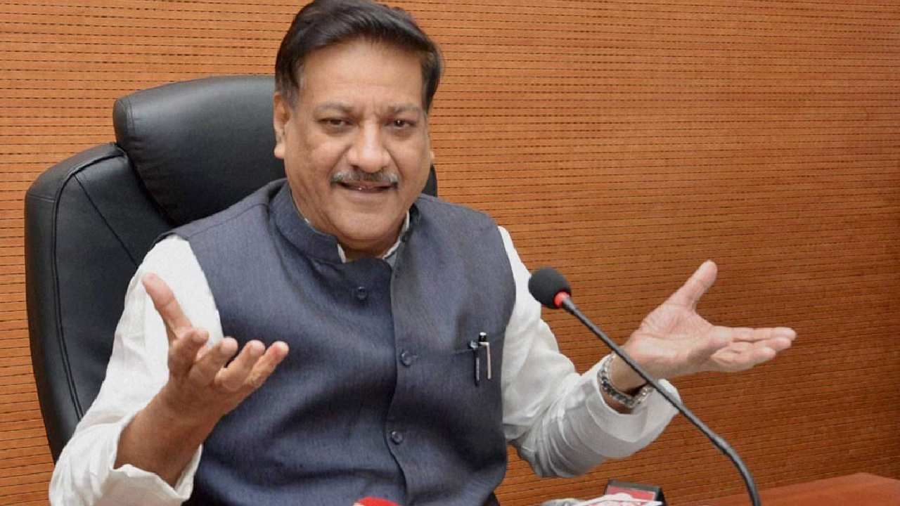 शरद पवार आणि गौतम अदानी यांच्यात भेट; पृथ्वीराज चव्हाण म्हणतात ...