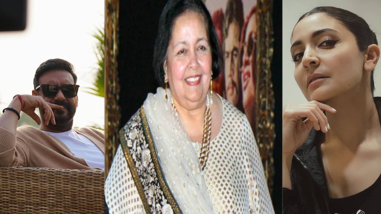 अजय देवगण ते अनुष्का शर्मा... पामेला चोप्रांना सेलिब्रिटींनी वाहिली ...