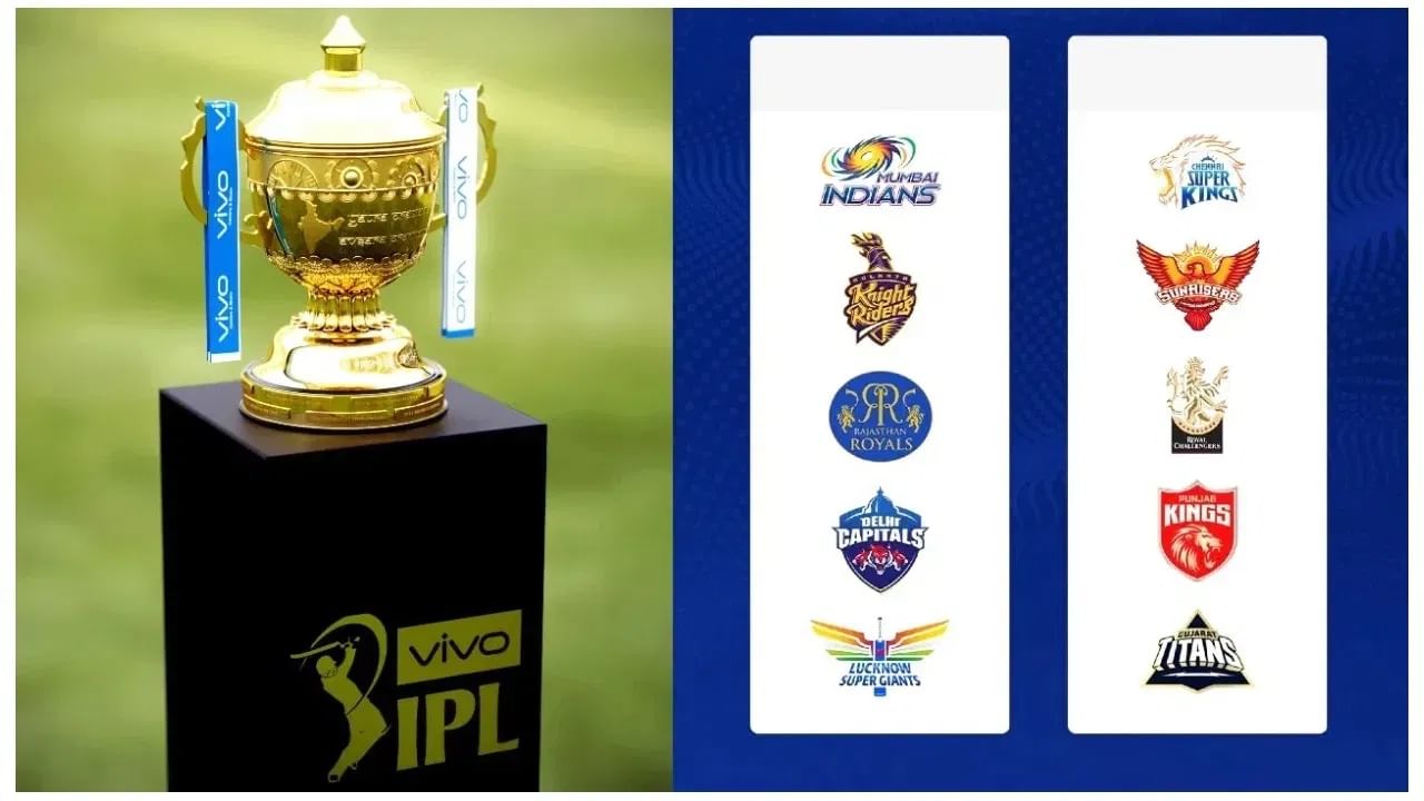 IPL 2023 Points Table | पंजाबने पराभूत केल्यानंतर मुंबई इंडियन्सला मोठा फटका, आता टॉप 4 मध्ये ...
