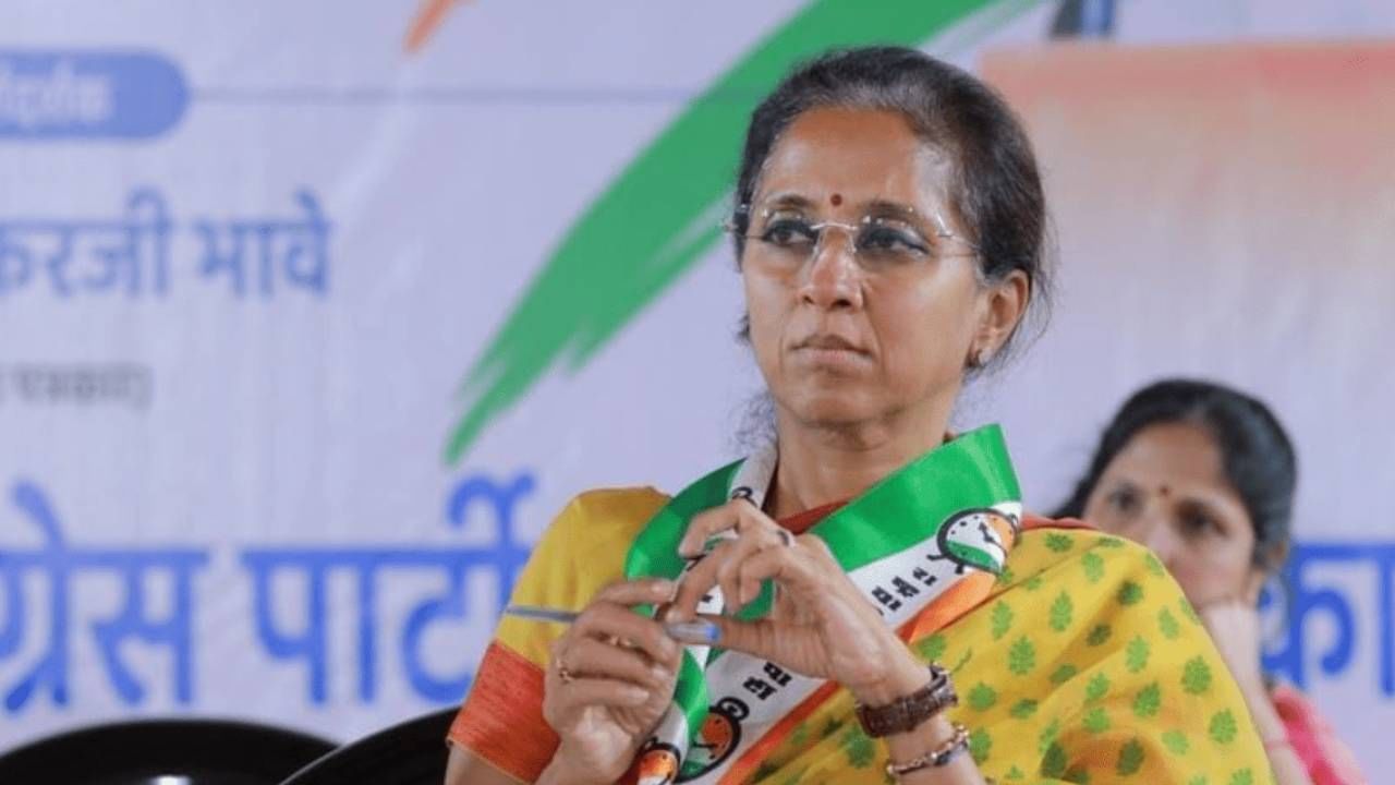 कार्यकारी अध्यक्षपदी निवड होताच सुप्रिया सुळे यांनी टि्वट केलं ...