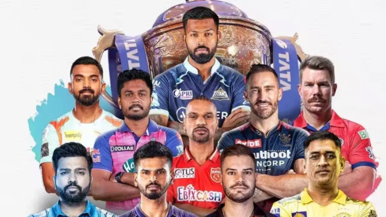 CSK IPL 2023 Winner : IPL मध्ये टीम्स कसा पैसा कमावतात? त्यांच्या कमाईच ...
