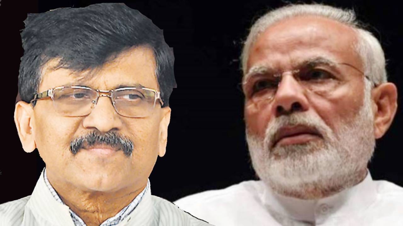 देशाने असा रडणारा पंतप्रधान कधीच पाहिला नाही; संजय राऊत यांनी भाजपला ...