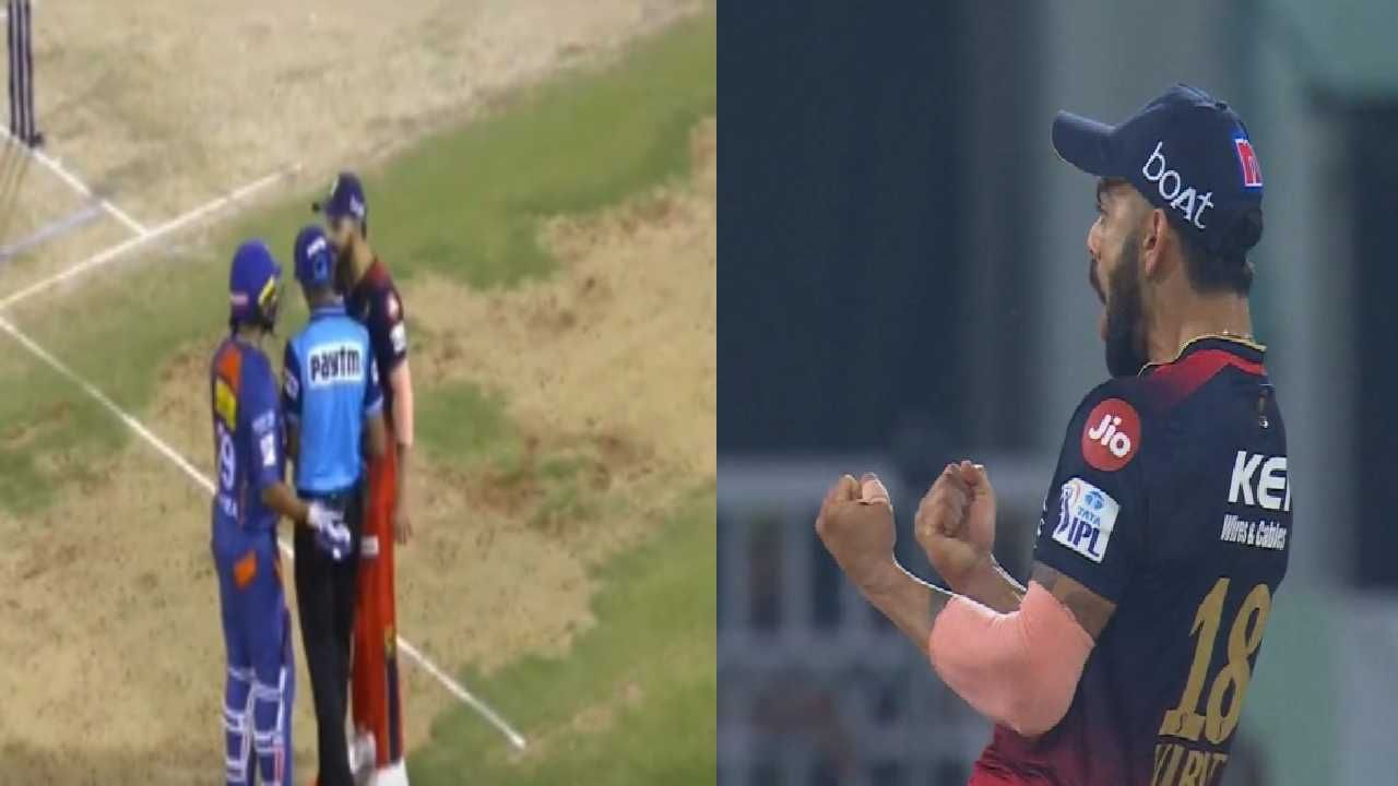 Virat kohli Fight IPL 2023 : गौतम गंभीर, नवीन-उल-हकशिवाय विराट LSG च्या आणखी एका खेळाडूला भिडला ...