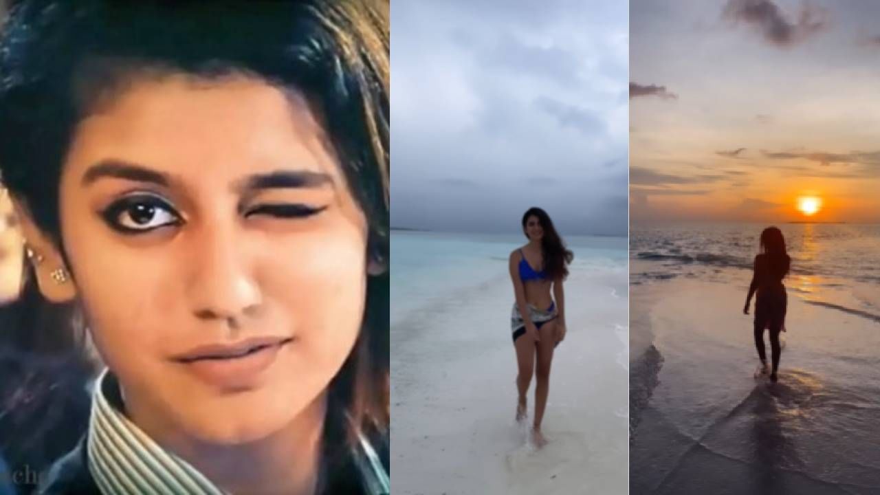 दिलखेच अदांमुळे एका रात्रीत प्रसिद्ध झालेली ही मुलगी आठवतेय का समुद्र किनारी काय करतेय व्हिडीओत