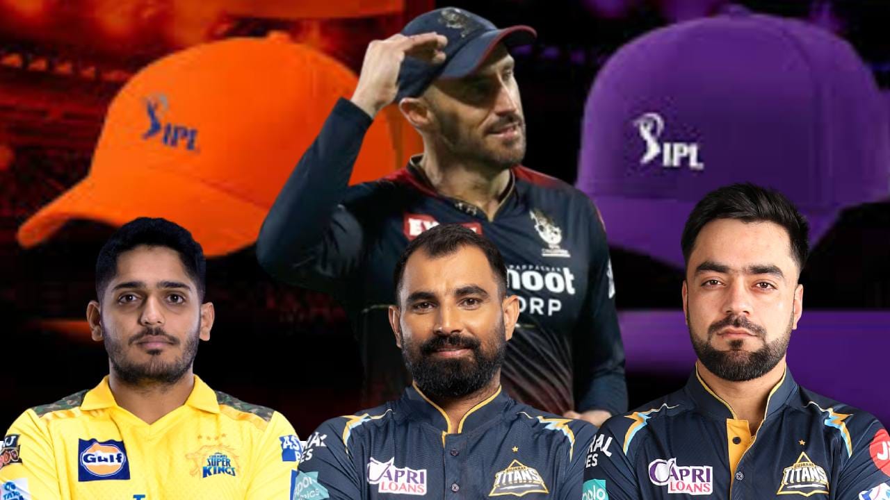 IPL 2023 Orange and Purple Cap | चेन्नई सुपर किंग्सने दिल्लीला ...