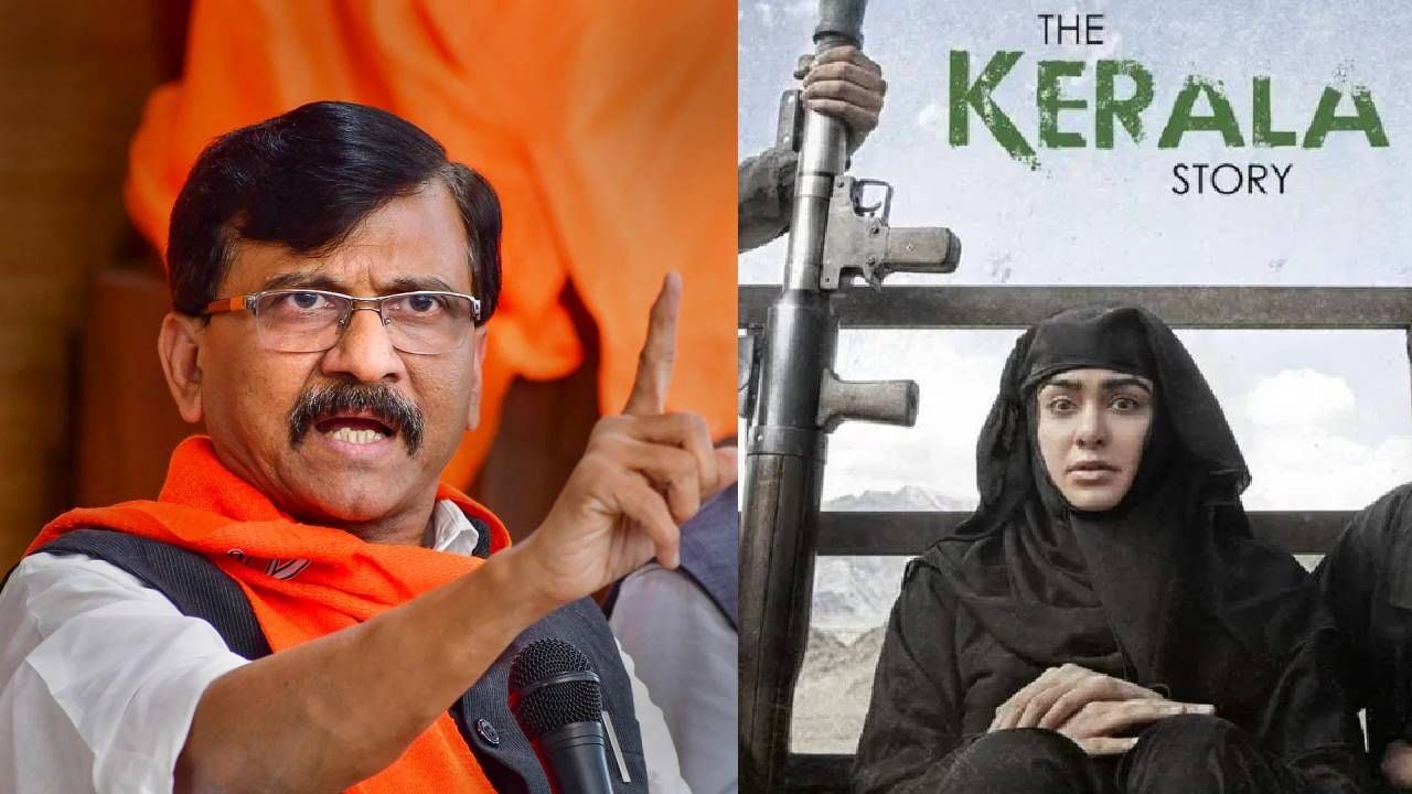 The Kerala Story द केरळ स्टोरी चित्रपटाच्या निर्मात्यांवर भडकले
