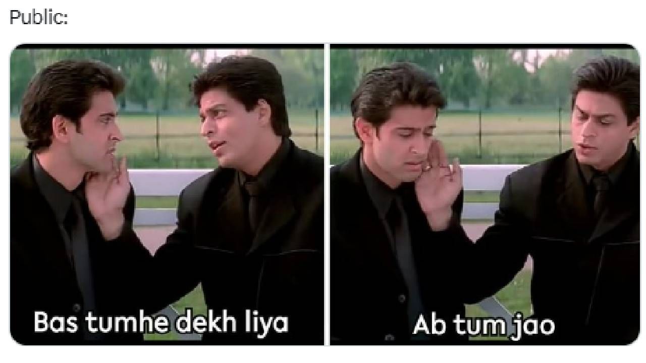 2000 हजारांच्या नोटेवर memes चा मारा! - Marathi News | 2000 rs note ban ...