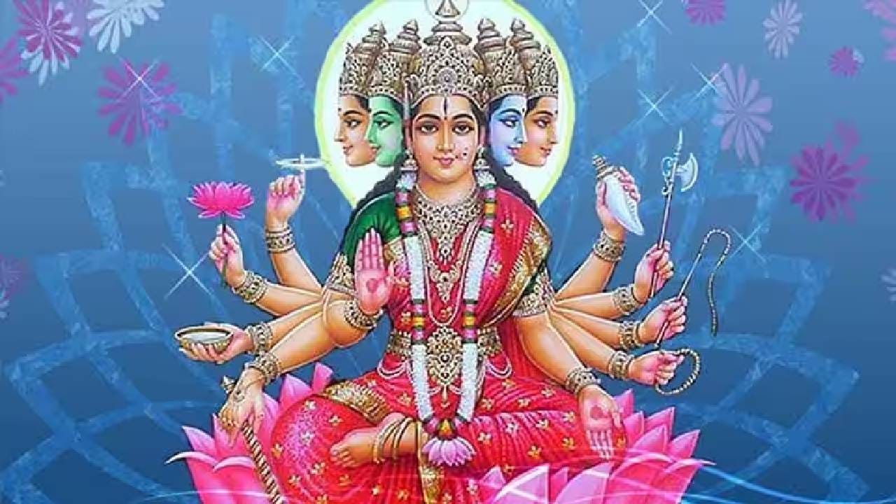 Gayatri Jayanti 2023 : या दिवशी साजरी होणार गायत्री जयंती, मुहूर्त आणि ...