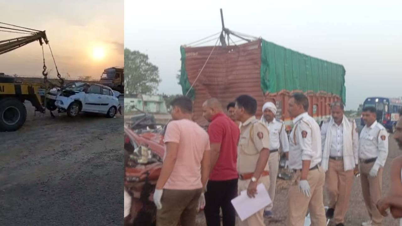 भरधाव कार थेट 200 फूट खोल कालव्यात कोसळली; पुणे, पालघर आणि हिंगोलीतील ...