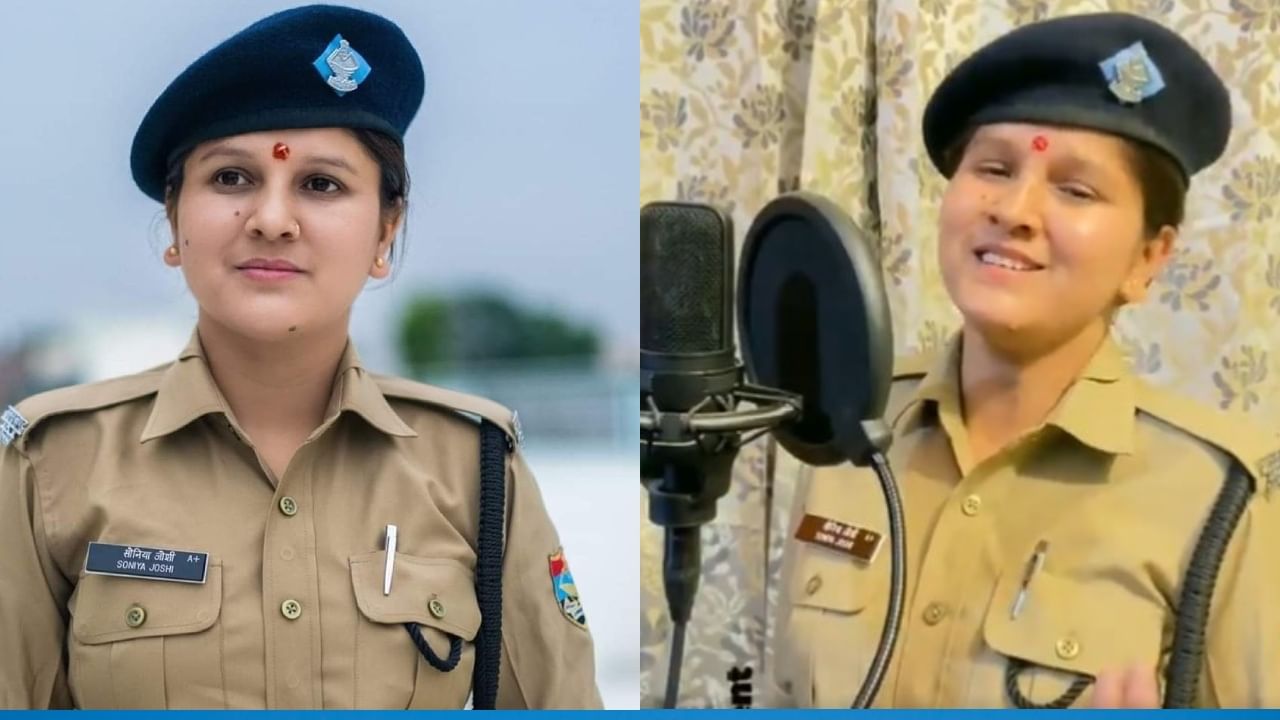 या महिला पोलीस कर्मचाऱ्याच्या गायिकीची सर्वांनाच भुरळ, सोशल मिडीयावर ...