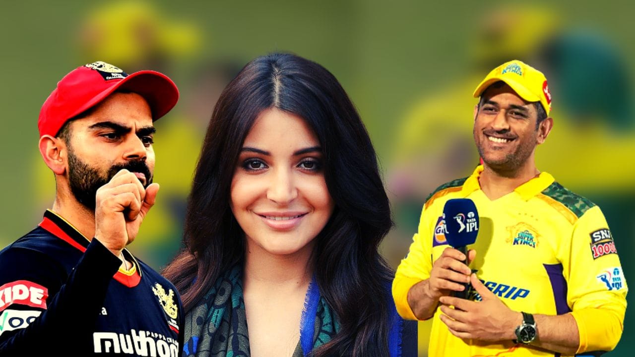 IPL Final 2023 : किंग कोहलीची पत्नी अनुष्का सीएसकेची फॅन? फायनल ...