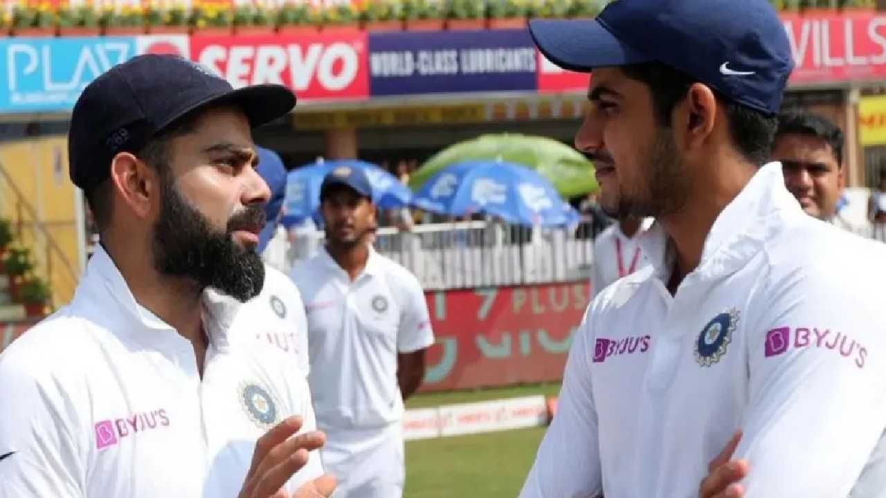 ICC WTC Final : फायनल जिंकायची असेल, तर शुभमन गिल-विराट कोहलीच्या 'या ... ICC WTC Final : फायनल जिंकायची असेल, तर शुभमन गिल-विराट कोहलीच्या 'या ...