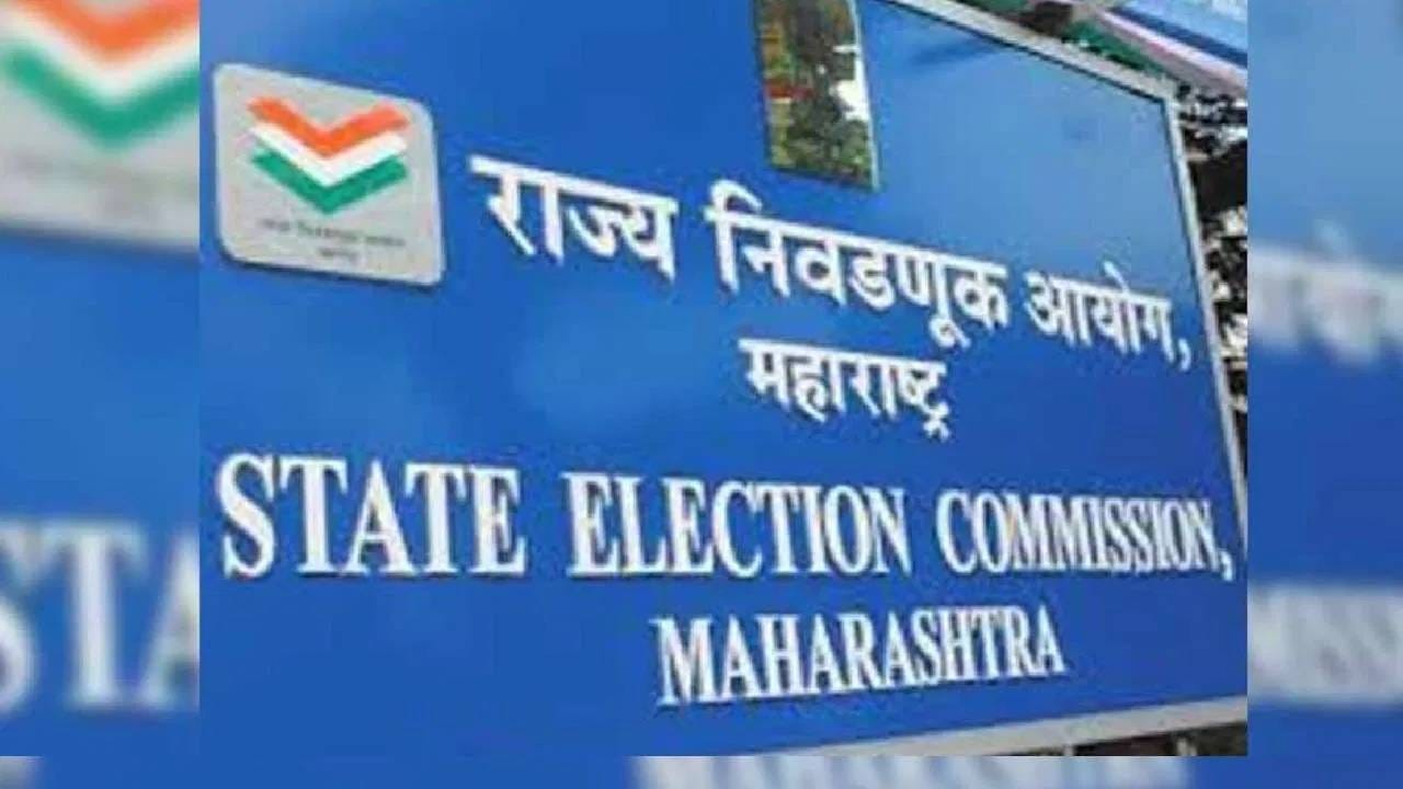 VIDEO | राज्यात दोन लोकसभेच्या दोन जागा रिक्त; पोटनिवडणुकींना वेग ...