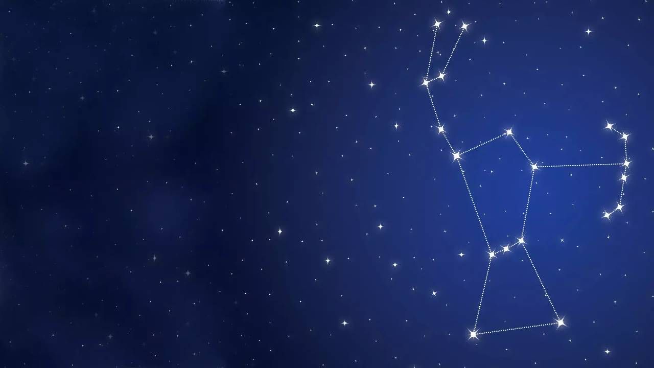 Mrug Nakshatra 2023 : या तारखेला सूर्य करणार मृग नक्षत्रात प्रवेश, असे ...