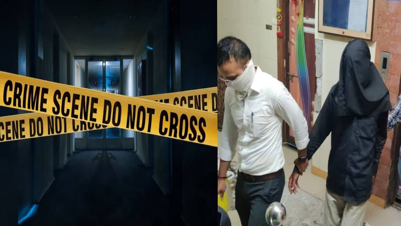 Mumbai Murder Update : भटक्या कुत्र्यांना खायला दिले प्रेयसीचे तुकडे ! दुर्गंध लपवण्यासाठी एअर ...