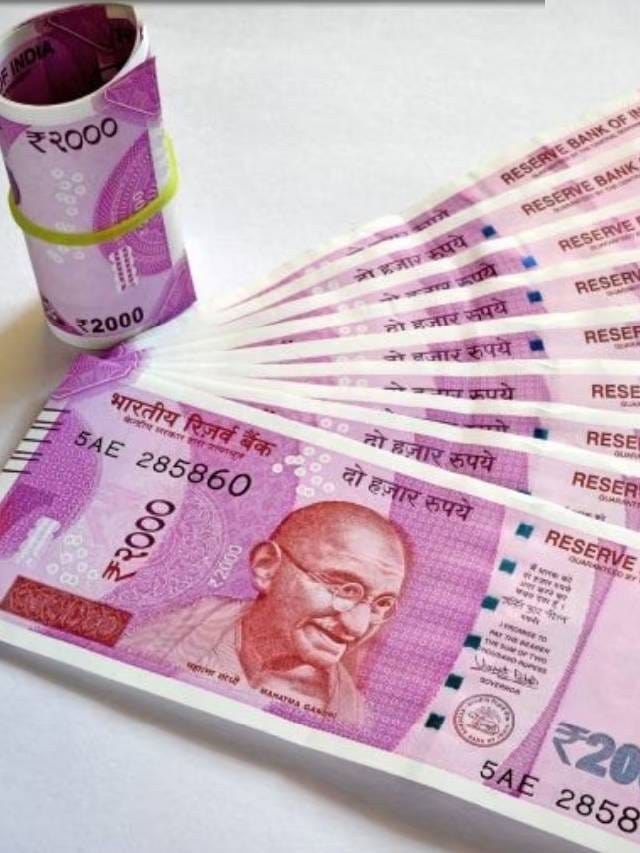 2000 Note : घरबसल्या बदलवा 2000 रुपयांच्या नोटा, इतकी सोपी आहे पद्धत ...