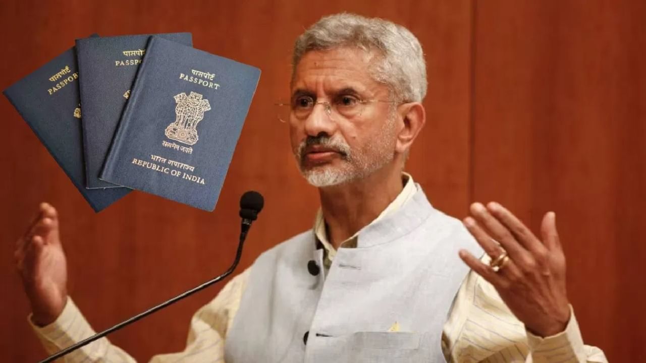 E-Passport 2.0: लवकरच मिळणार चिप असलेला ई पासपोर्ट, AI तंत्रज्ञानाचा ...