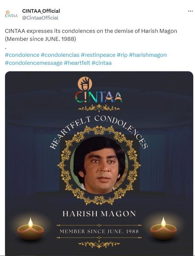 'गोलमाल' फेम अभिनेत्याचं निधन; कुटुंबावर कोसळला दुःखाचा डोंगर - Marathi News | Golmal fame actor ...