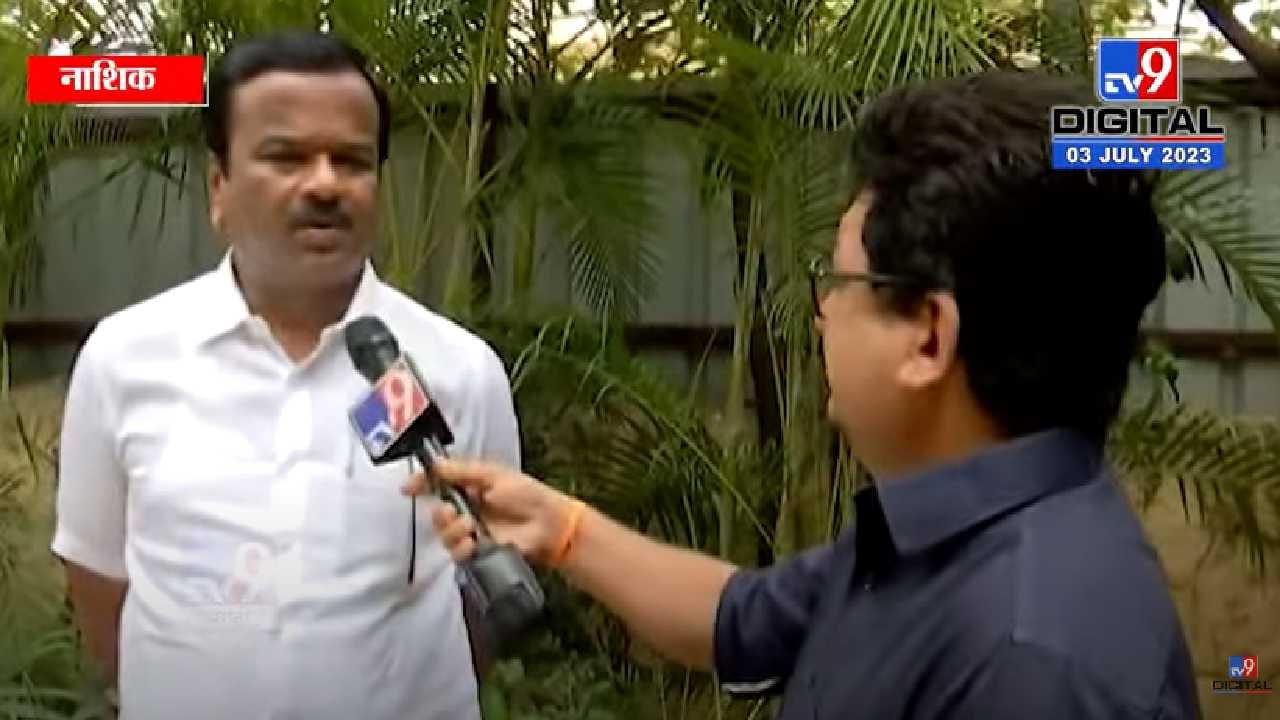 NCP Crisis | आमदार नितीन पवार यांनी अखेर पत्रावर सही करण्यामागच सत्य काय ते सांगितलं? VIDEO ...