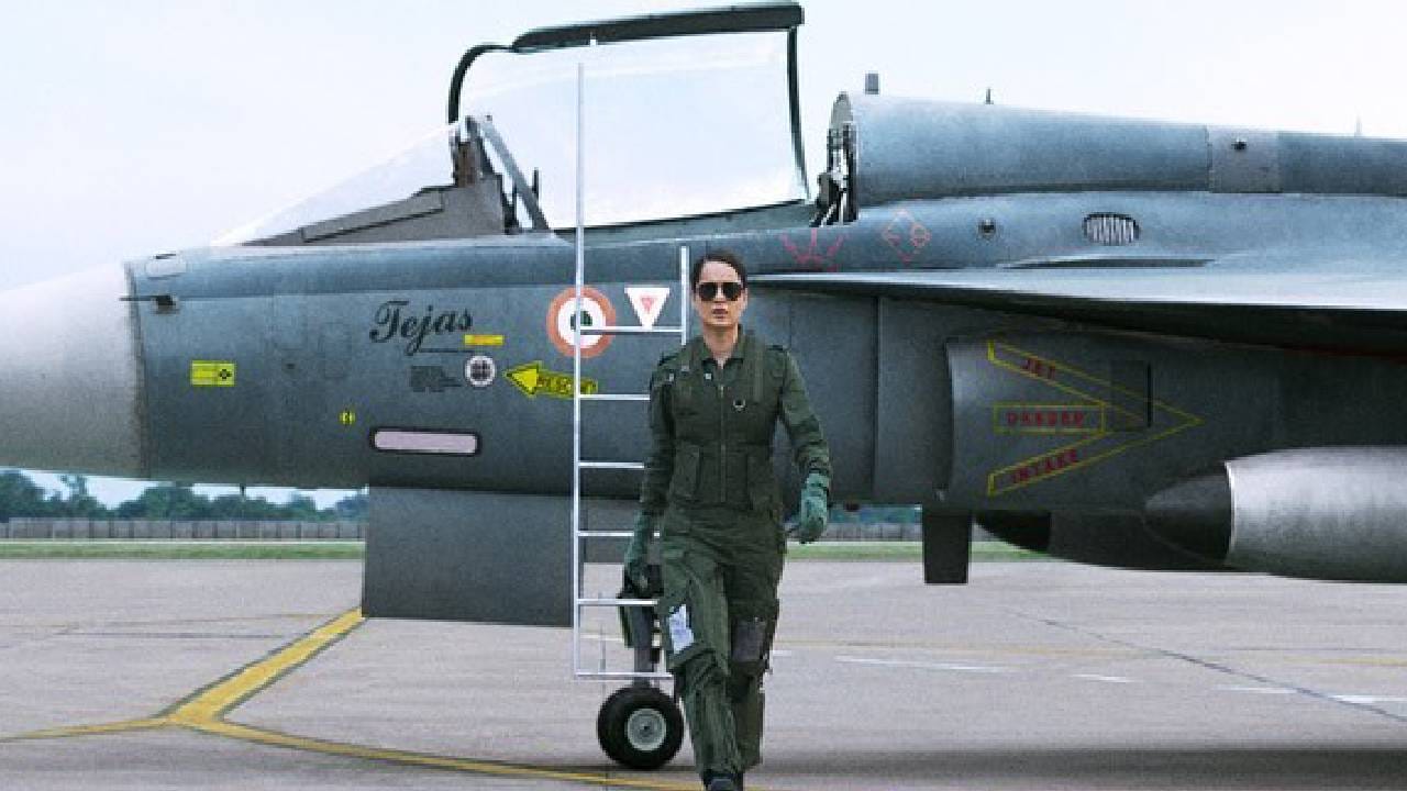 कंगना बनली फायटर पायलट, या तारखेला रिलीज होणार बहुचर्चित 'तेजस ...