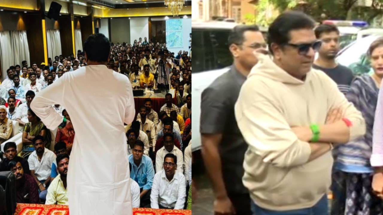 Raj Thackeray | पारंपरिक सदरा-लेंग्याऐवजी टी-शर्ट, जीन्समधील राज ...