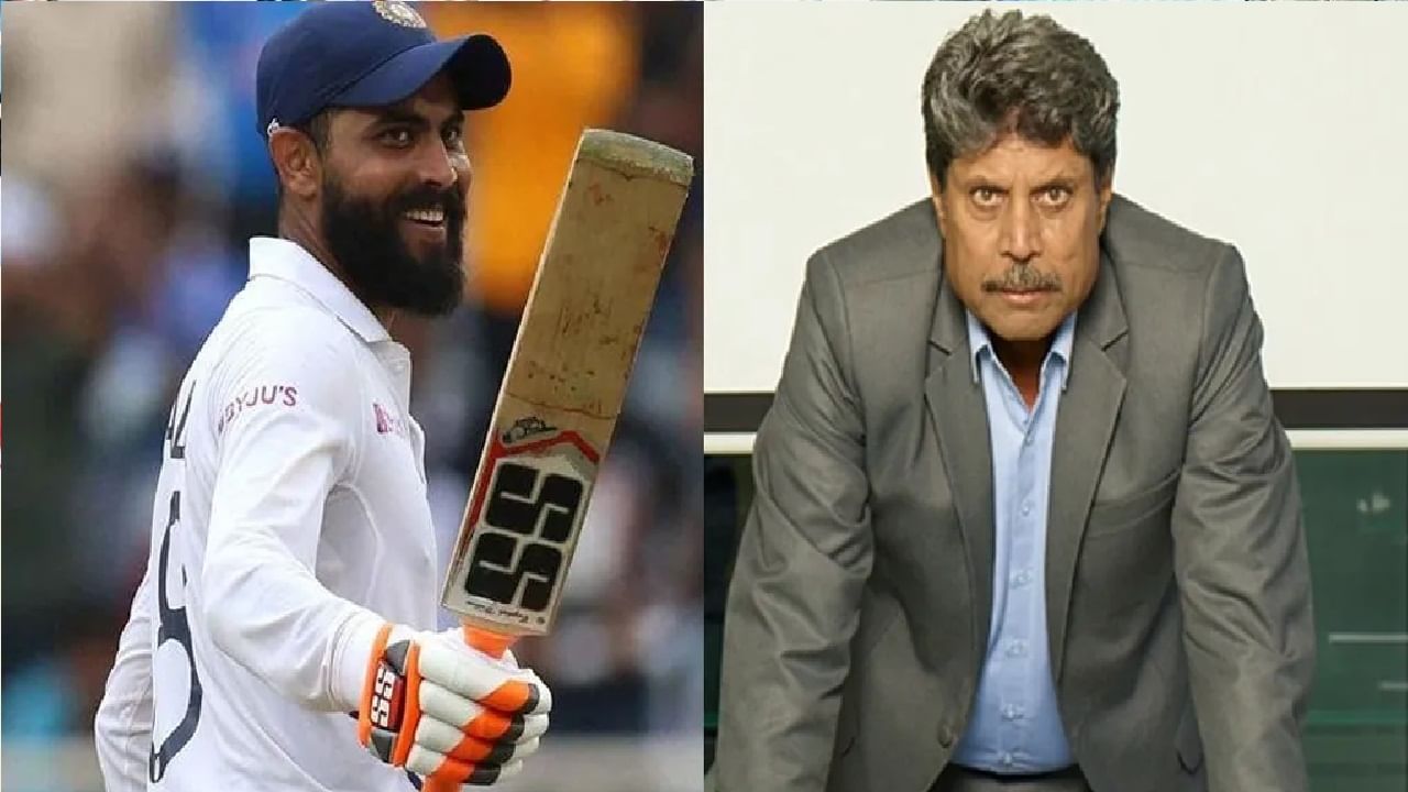 Ravindra Jadeja Kapil Dev | रविंद्र जडेजा याचं कपिल देव यांना रोखठोक उत्तर - Marathi News | Team ...