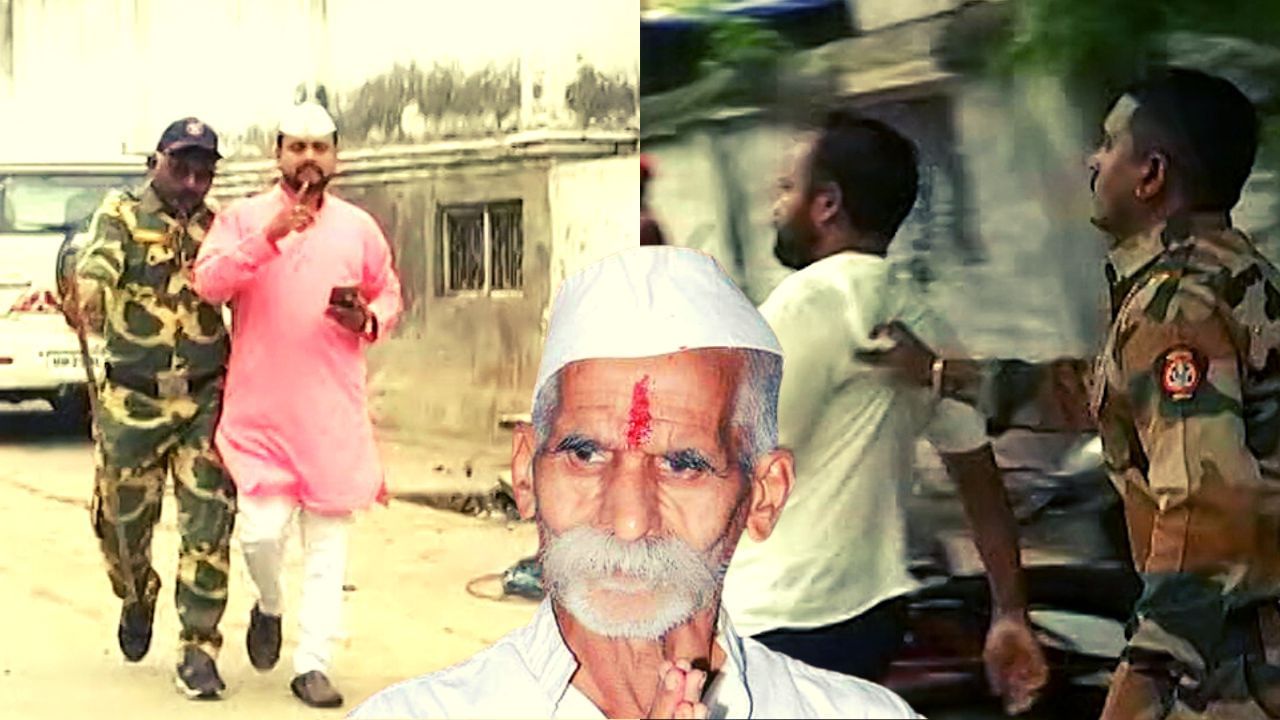 Sambhaji Bhide : संभाजी भिडे समर्थकांवर लाठीचार्ज, सोलापूरमध्ये तणावाचं ...