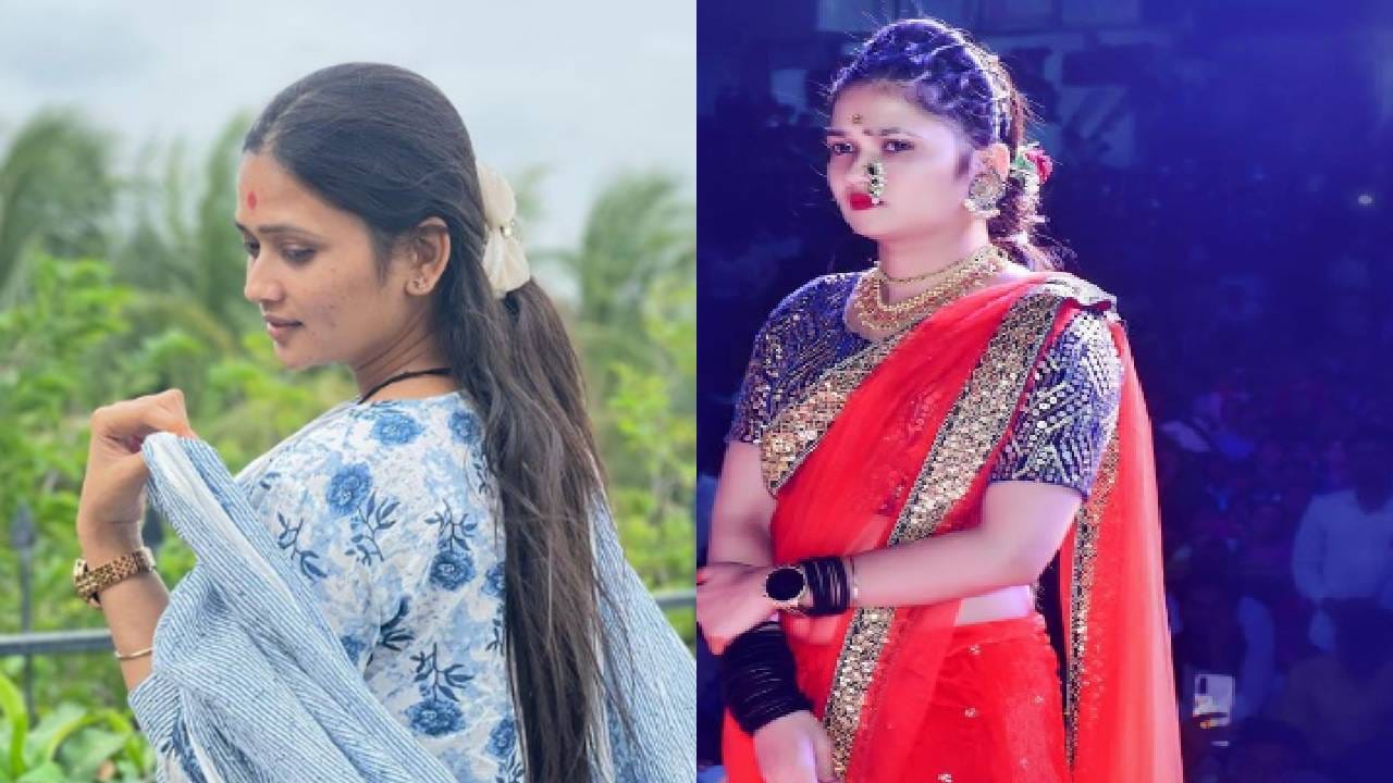 Gautami Patil | ....तर माझ्या कार्यक्रमाला येऊ नका, भडकलेल्या गौतमी ...