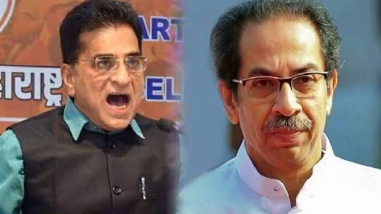 Kirit Somaiya | किरीट सोमय्या पुन्हा मैदानात, उद्धव ठाकरे यांच्यावर ...
