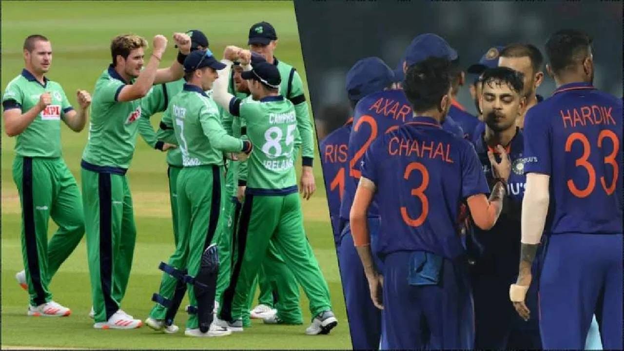 IND vs IRE : आशिया कप 2023 स्पर्धेपूर्वी टीम इंडियाचा आयर्लंड दौरा, कसं ...