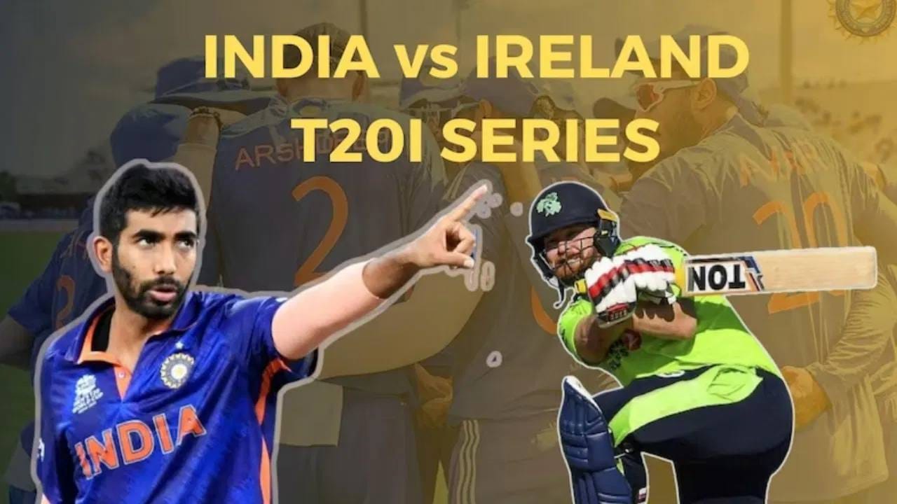 IND vs IRE: टीम इंडियाचा आयर्लंडविरुद्धचा टी20 रेकॉर्ड काय सांगतो ...