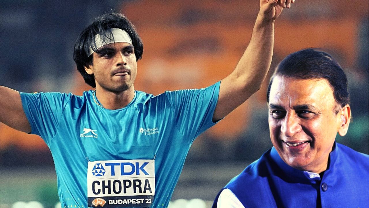 Sunil Gavaskar : 'येत्या 10 ते 15 वर्षांमध्ये...'; नीरज चोप्राने गोल्ड ...