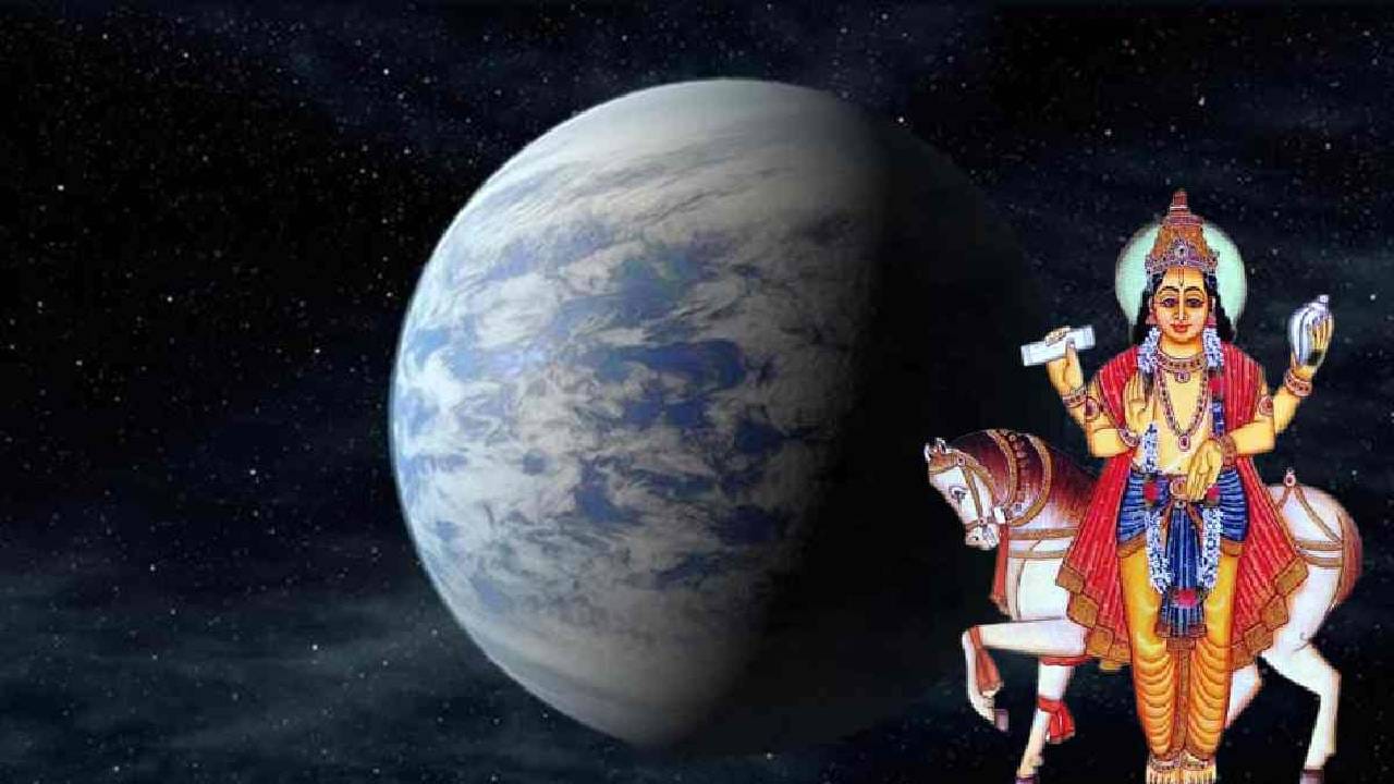 Shukra Gochar : कर्क राशीत मार्गी होणार शुक्र, या राशीच्या लोकांसाठी ...