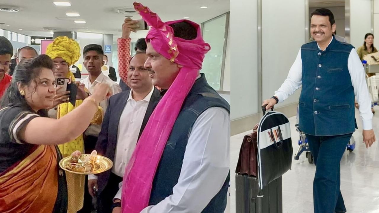 Devendra Fadnavis : देवेंद्र फडणवीस यांचा जपान दौरा; फेटा बांधत अन् औक्षण करत भारतीयांनी केलं ...