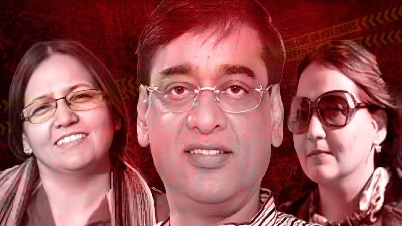 संशय, कारस्थान आणि हत्या....दोघींसोबत प्रेमसंबंध, त्याच भाजपा नेत्याला ...