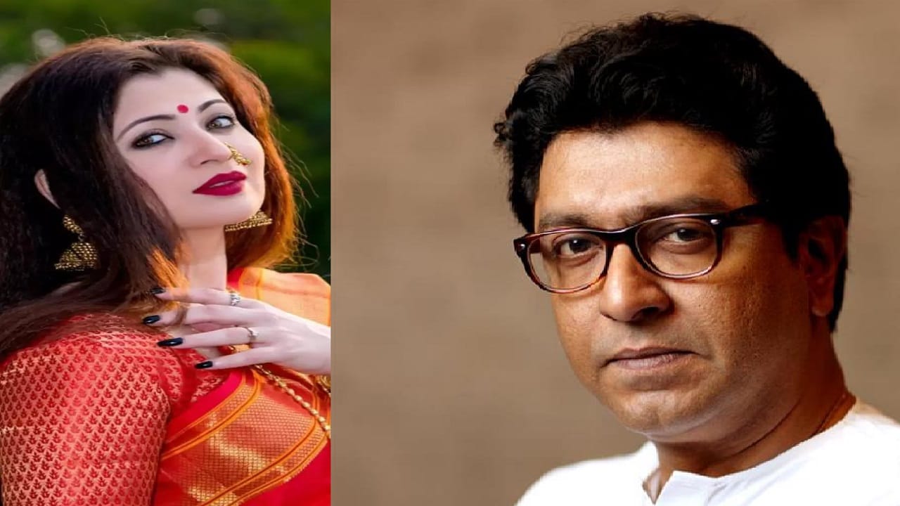 'राज्यात जेवढे मनसेचे कार्यकर्ते, तेवढेच रस्त्यावर खड्डे'; दीपाली सय्यद ...