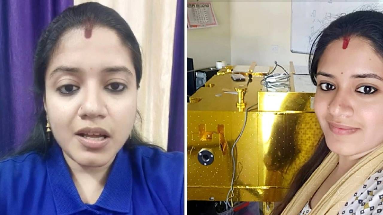 Aditya L 1 | एका छोट्याशा खेड्यातील सूनेची आदित्य एल 1 चा हार्ट बनवण्यात महत्त्वाचा रोल ...