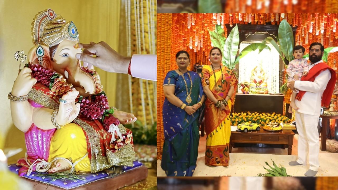 Ganpati Festival 2023 : मुख्यमंत्री अन् उपमुख्यमंत्र्यांच्या घरी श्रींची स्थापना; पाहा फोटो ...