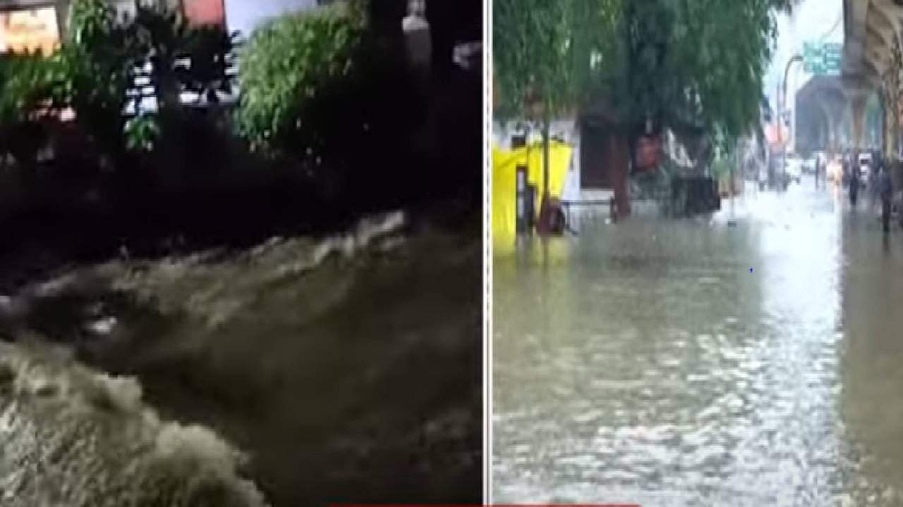 Nagpur Rain Update | नागपुरात पावसामुळे भीषण परिस्थिती, ह्दयात धडकी भरवणारी दृश्य, पाहा PHOTOS ...