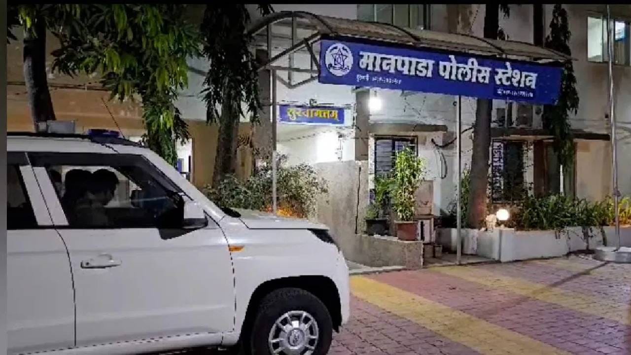 Dombivli Crime : सख्खा भाऊ पक्का वैरी ? सख्ख्या भावांमध्ये फिल्मी ...